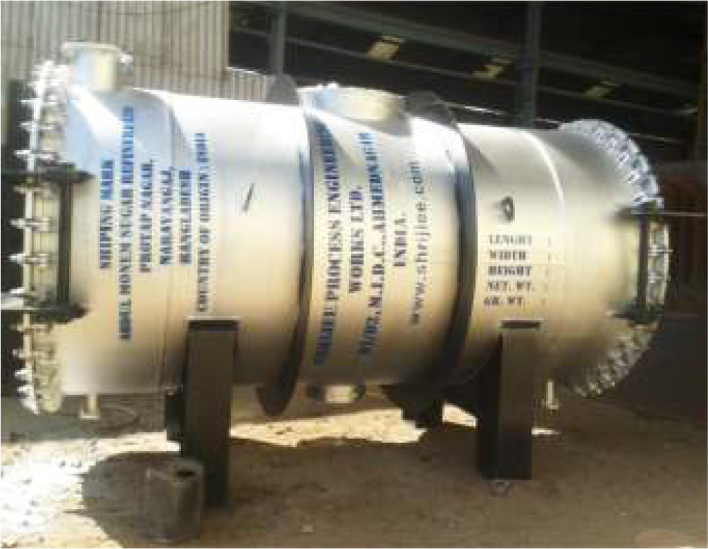 Surface Condenser – Sugar Refinery Equipment Supplier